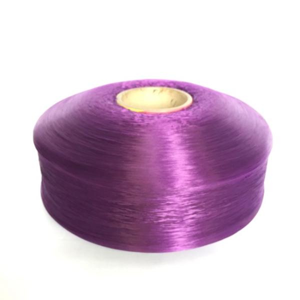 Quality 900D Hollow Polypropylene Yarn Uv Resistance PP Multifilament Yarn for sale