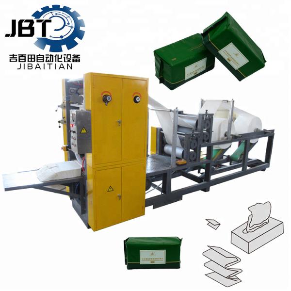 Quality High Speed Flushable Facial Tissue Production Machine For Face Care And Daily Cleaning for sale