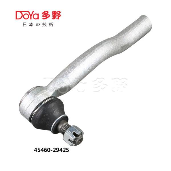Quality Toyota Tie Rod End 45460-29425 for sale