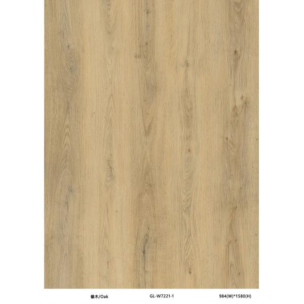Quality 5mm SPC Rigid Core Vinyl Flooring Wear Resistance for sale