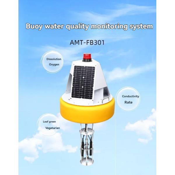 Quality Vertical Water Quality Monitoring Device Dissolved Oxygen PH Analyzer for sale