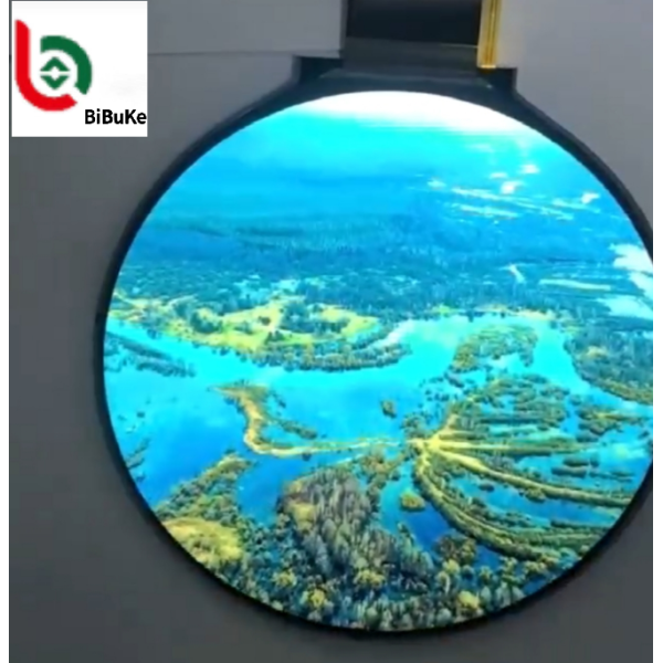 Quality 5 Inch Round TFT LCD Display with 700CD Brightness and SPI Interface for High for sale