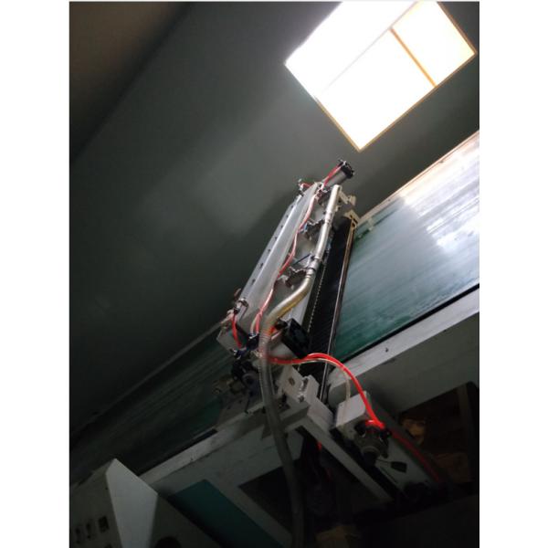 Quality 620Mm Width Pneumatic Curtain Coater 50m/Min Pulley Structure for sale