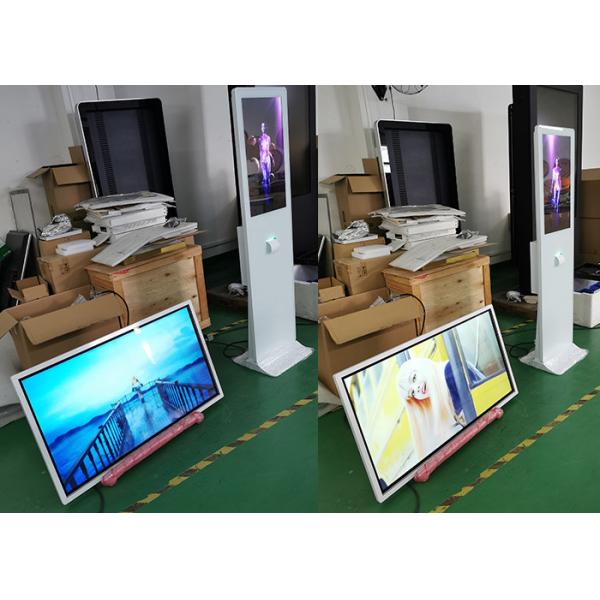 Quality Customized all in one touch screen kiosk with 80mm printer build in capacitive PCAP touch ordering info. kiosk factory for sale
