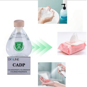 Quality 40% Phospholipid Cocamidopropyl Pg Dimonium Chloride Phosphate Surfactant for sale