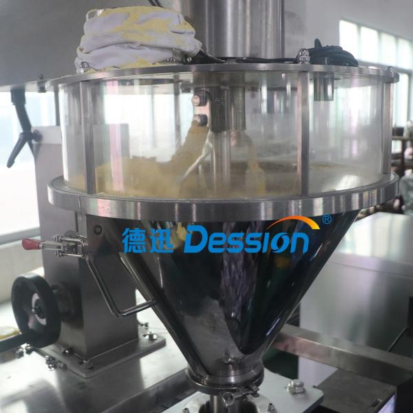 Quality 150ml 0.4 M³/Min 0.8Mpa Chilli Powder Packing Machine for sale