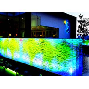 Quality Laminated Dichroic Film Glass 6mm Customized Design for sale