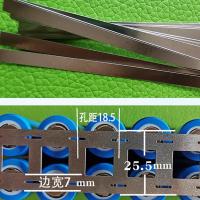 Quality Battery Connection Nickel Plated Steel Strip Low Internal Resistance for sale