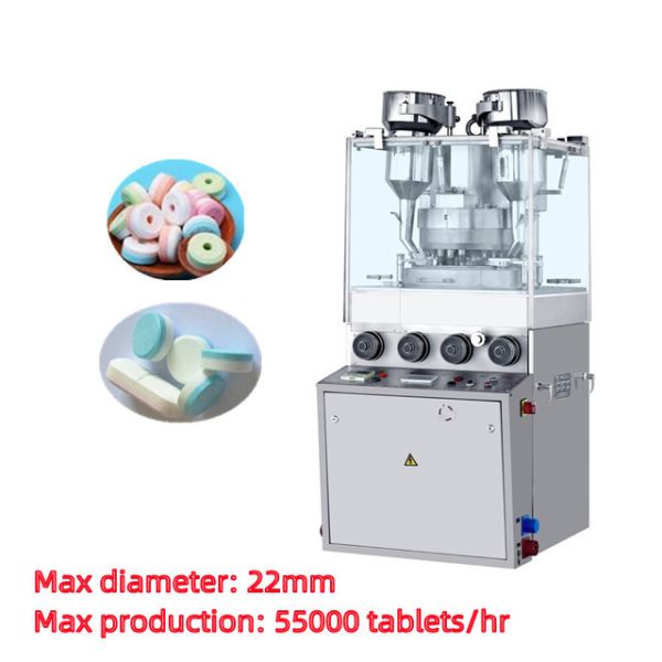 Quality TIANHE 23 Stations Double Layer Candy / Sugar Rotary Tablet Press Machine for sale