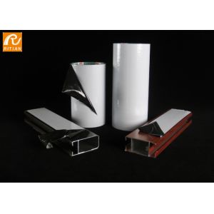 china Customized Printing Sheet Metal Protective Film Environmentally Friendly For