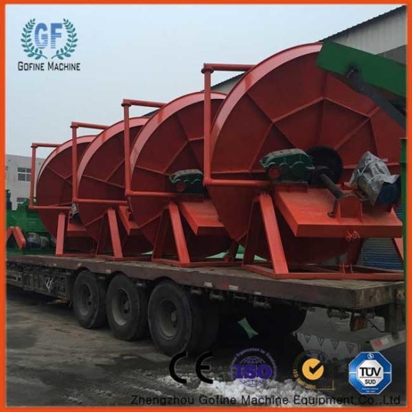 Quality Industrial Fertilizer Processing Machine Organic Fertilizer Granulator Machine for sale