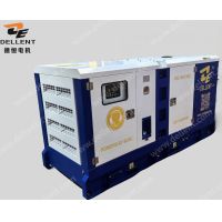 Quality SDEC Water Cooled Diesel Generator Set 50kW Three Phase for sale