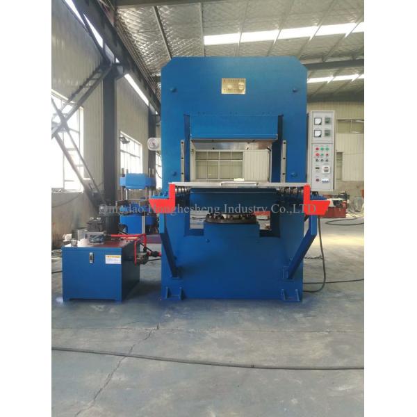 Quality Frame Type 200T PLC Vulcanizing Press Machine With 1 Layer for sale