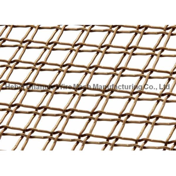 Quality Quarry 100mm Square Hole 2% Tolerance Hooked Screen Mesh for sale