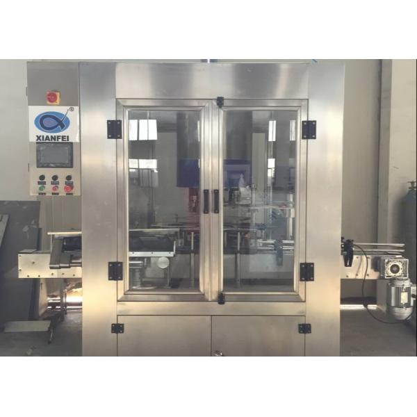Quality Silver Grey 100mm Inline Capping Machine Filling And Capping Machine for sale