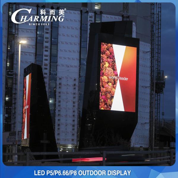 Quality SMD3535 Outdor LED Video Wall IP65 Fast Lock Structure 2K 4K Display for sale