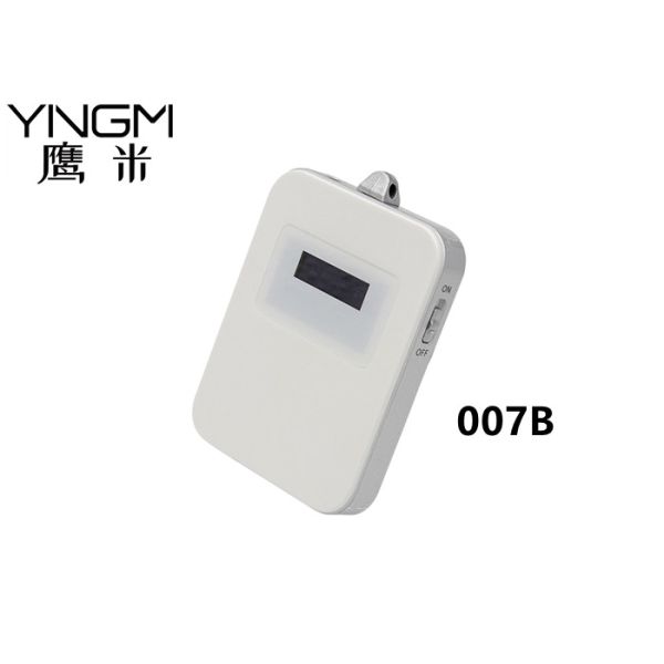 Quality M7 RFID System Automatic Tour Guide System Supports Multi Language for sale
