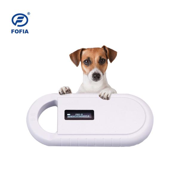 Quality 134.2 Khz Rfid Microchip Reader Scanner Animal Rechargeable for sale
