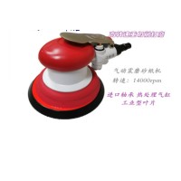 Quality Car Surface Grinding And Polishing Pneumatic Grinder Robot Arm Mirror Surface for sale