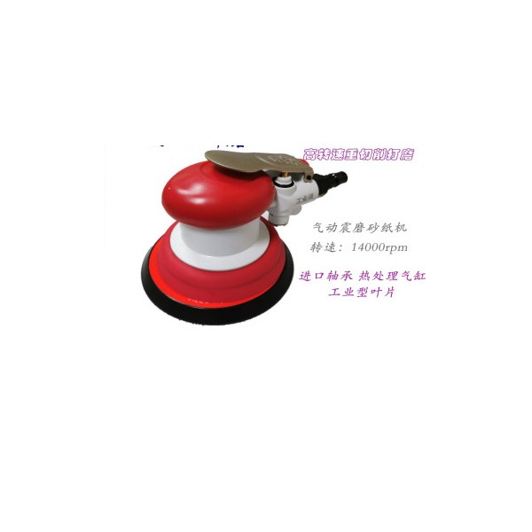 Quality Car Surface Grinding And Polishing Pneumatic Grinder Robot Arm Mirror Surface Sanding for sale