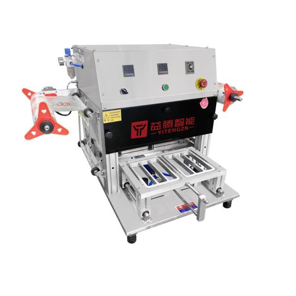 Quality 1600W Nitrogen Automatic Tray Sealing Machine 6061 Aluminum Alloy for sale