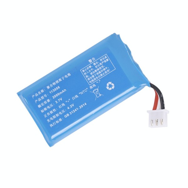 Quality UL Certified 3.7V 2000mAh Rechargeable LiPo Battery Pack for Wearable Devices for sale