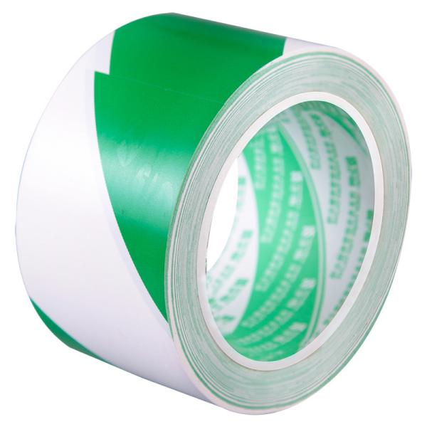 Quality ODM Warning Masking PVC Marking Tape For Vinyl Floor Underground Traffic Road for sale