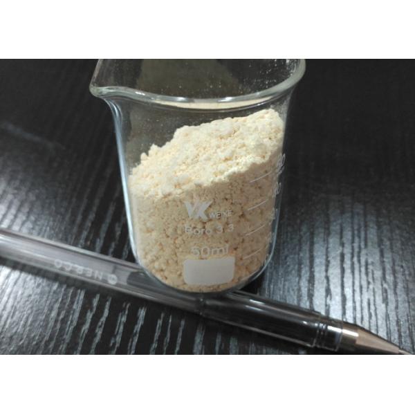 Quality Heat Resistant Novolac Polymer Powder For Composite Friction Materials, Short Flow Pf Resin Powder for sale