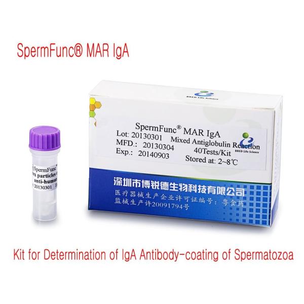 Quality 40T/Kit Male Diagnostic Kit For Determination Of IgA Antibody Coating Of Spermatozoa for sale