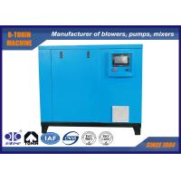 Quality Double Rotors Screw 24.2m3/Min Rotary Air Blower for sale