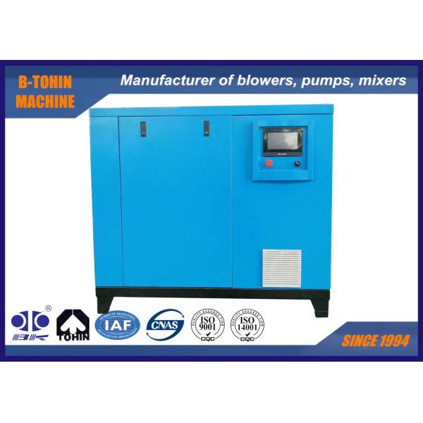 Quality Double Rotors Screw 24.2m3/Min Rotary Air Blower for sale