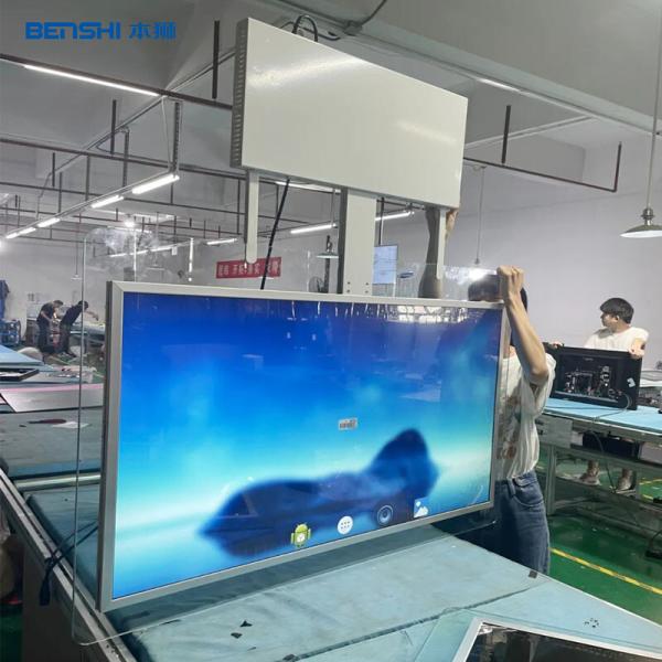 Quality 55 Inch LCD TV Hanging Advertising Digital Signage Double Sided for sale