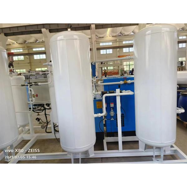 Quality Competitive High Purity Nitrogen Gas Generator Set with Production Rate 5 2000 for sale