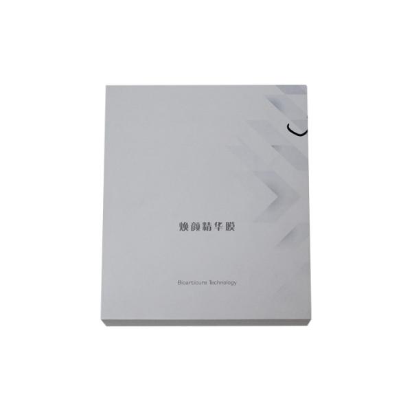 Quality Embossing Corrugated Packaging Box , compact Cosmetic Paper Box for sale