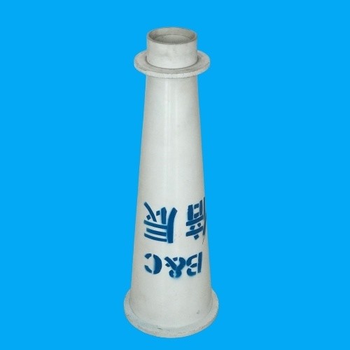 Quality Ks900 Low Consistency Hydrocyclone for Paper Pulp Mill and ISO 9001 2000 for sale