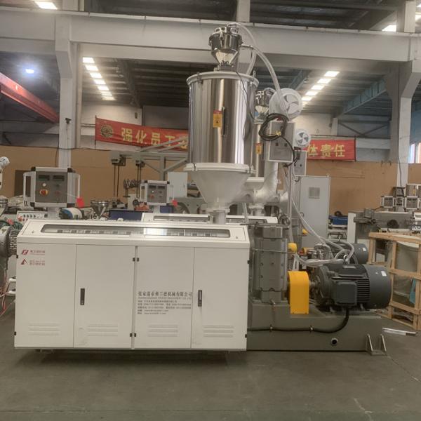 Quality PPR 150kg/H Single Screw Plastic Film Extrusion Machine for sale