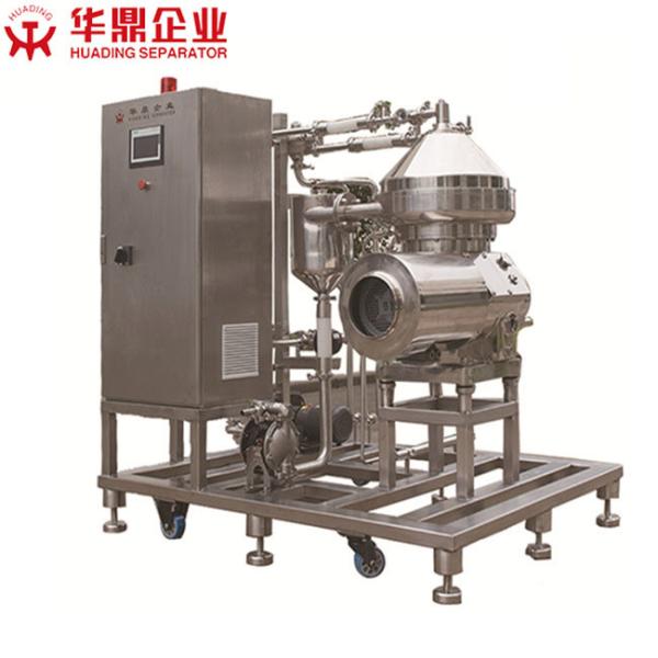 Quality PTSX Disc Stack Centrifuge Specification 316L Edible Oil Refining Machine for sale