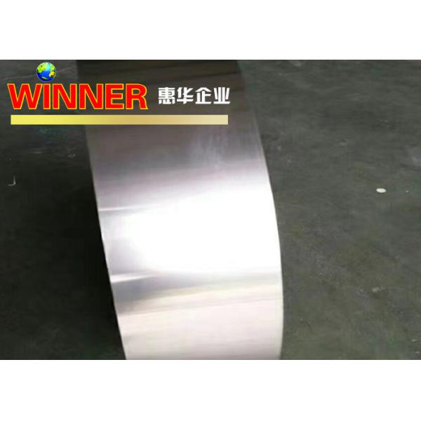 Quality Battery Combination Nickel Clad Copper Sheet Weldable for sale