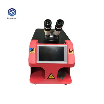 Quality Integrated Touch Screen Jewelry 60w Welding Laser Machine for sale
