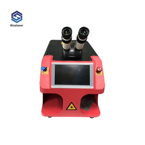 Quality Integrated Touch Screen Jewelry 60w Welding Laser Machine for sale