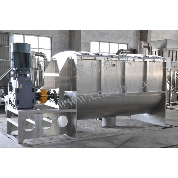 Quality Chinese Five Powder Horizontal Ribbon Powder Mixing Machine for sale