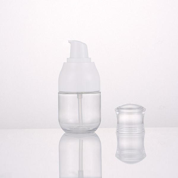 Quality Cosmetic Spray Bottle 50ml Mist Sprayer Reusable Refillable For Serum for sale