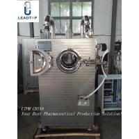 Quality Pellet High Efficiency Automatic Film Coating Machine BG-10E for sale