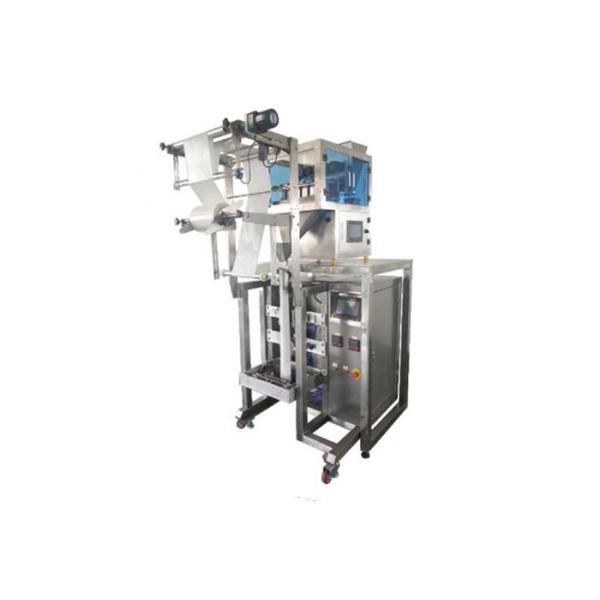 Quality 550Kg Rice Grain Packing Machine 2.5KW Electronic Scale for sale