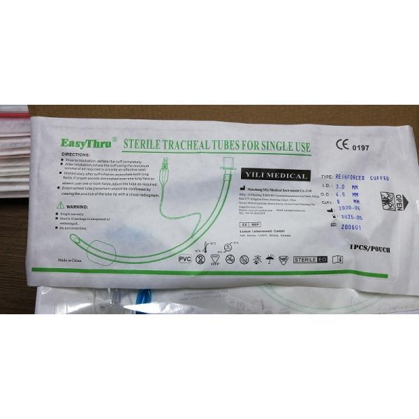 Quality PVC ETT Pediatric Uncuffed Endotracheal Tubes Odorless Multiscene for sale