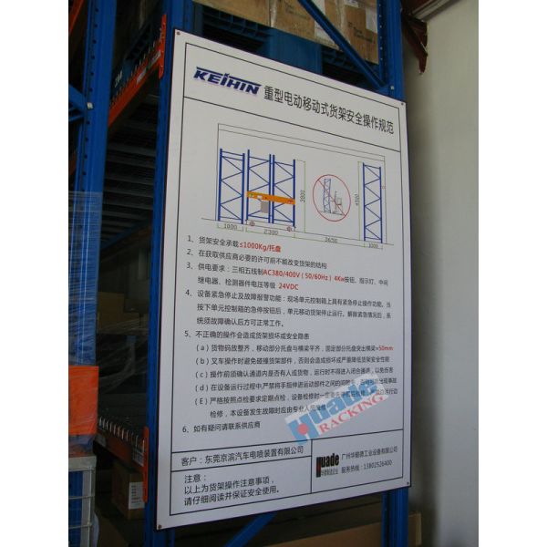 Quality Rail Free Heavy Duty Steel Racks Semi Automated High Density Mobile Shelving for sale