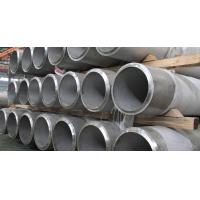 Quality Structural Hollow Circular 316l Stainless Steel Pipe Seamless Mechanical Tubing for sale