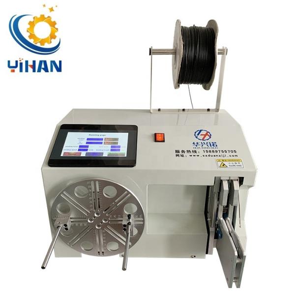 Quality 550*610*420 Wire Winding Coiling Tying Machine YH-580 for Strapping Diameter 40 for sale