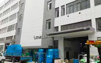 China Factory - JiaShan StarOcean Plastic & Hardware Co., Ltd