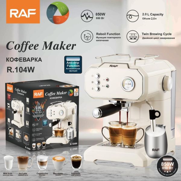 Quality Coffee Maker R.104w for sale